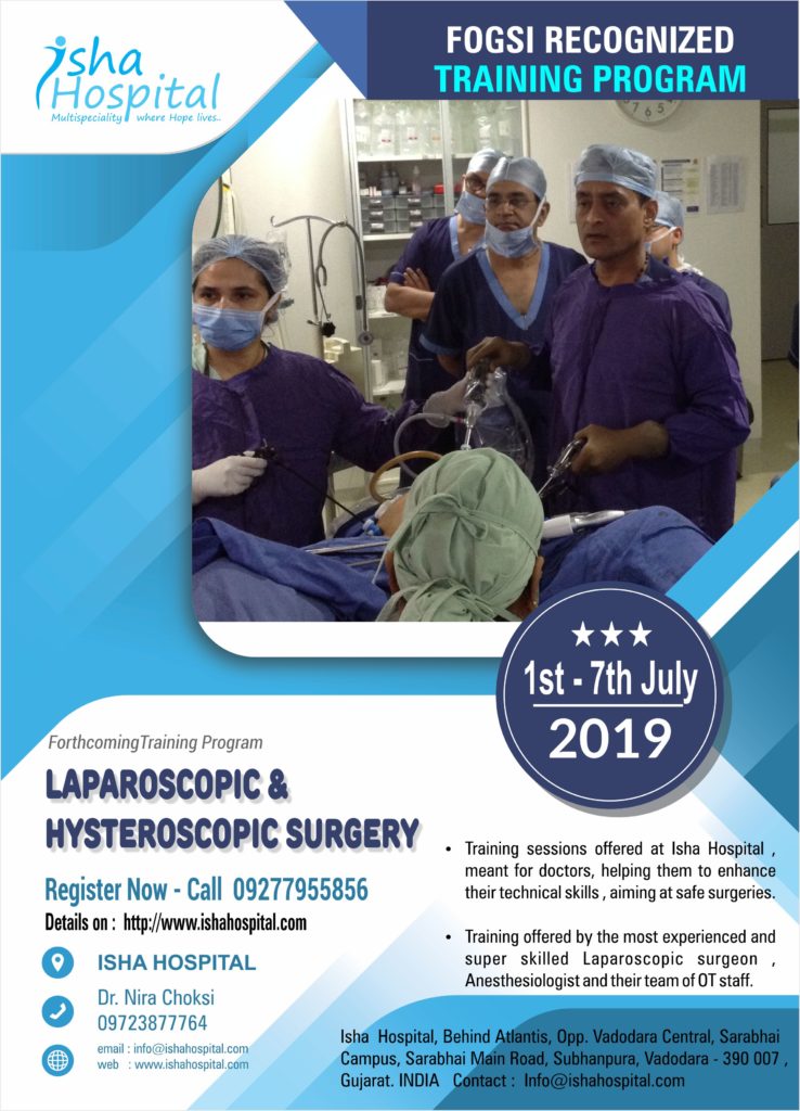 Multispeciality Hospital For Hope Of Care, Comfort and Wellbeing | LAP ...